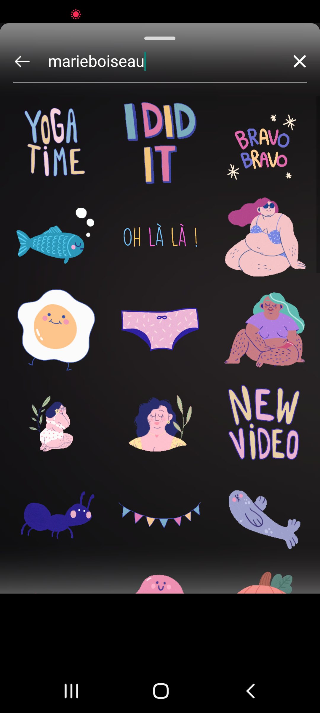 Le 39 Gif più belle da usare nelle Instagram Stories nel 2026 - Carol Pomme